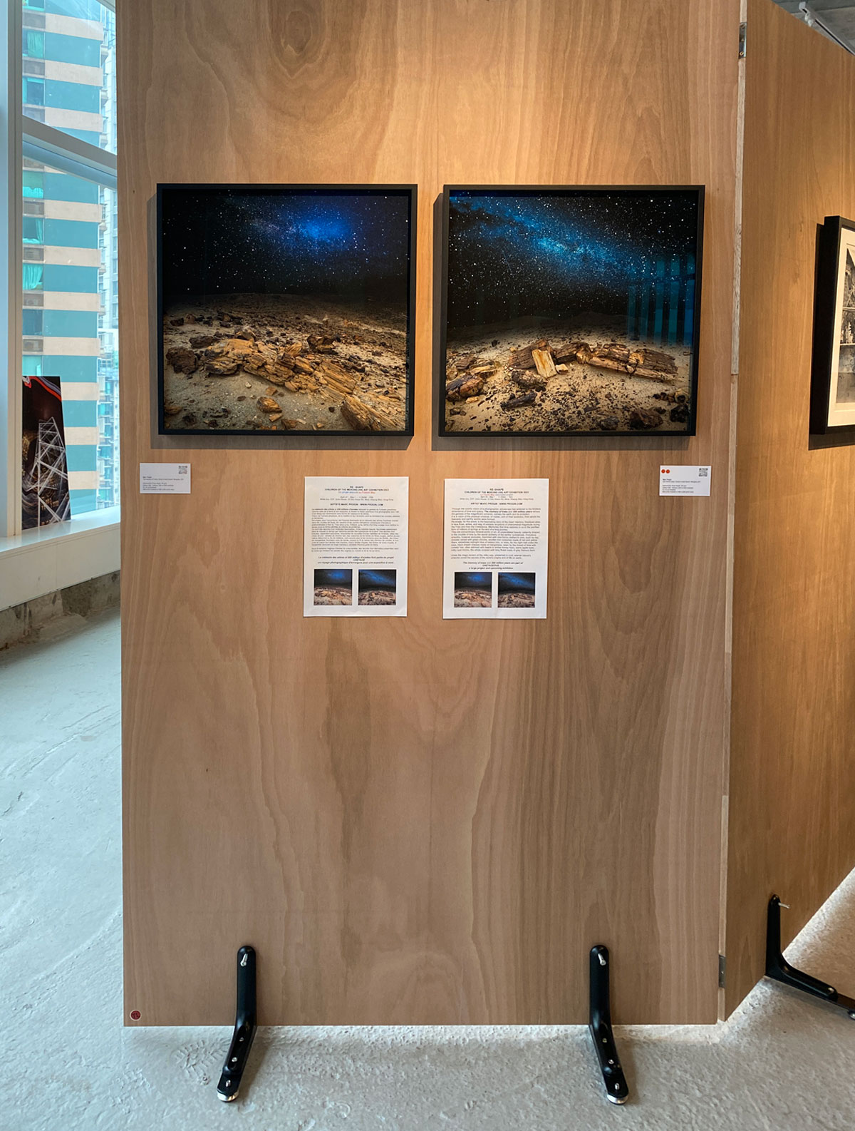 Re-shape, exhibition photos | Marc Progin